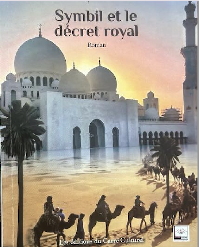 SYMBIL ET LE DÉCRET ROYAL DE FATIMÉ RAYMONNE HABRÉ | SenePlus